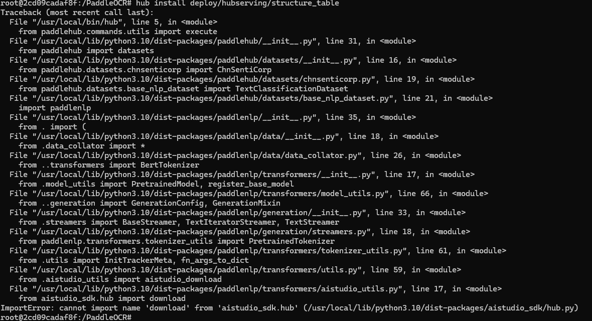 PaddleOCR使用docker安装部署,离线制作镜像,本地化http接口调用_paddleocr docker-CSDN博客