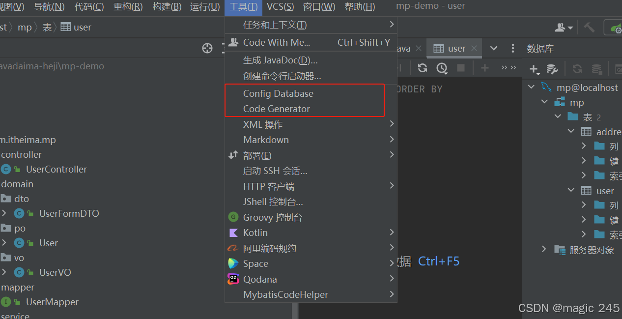 mybatis-plus-2_idea安装mybatis-plus插件-CSDN博客