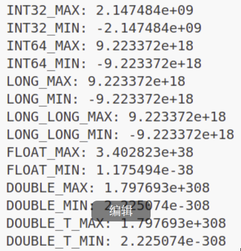 leetcode需要背下来的程序&语法糖 [Python][C++][更新中]-CSDN博客