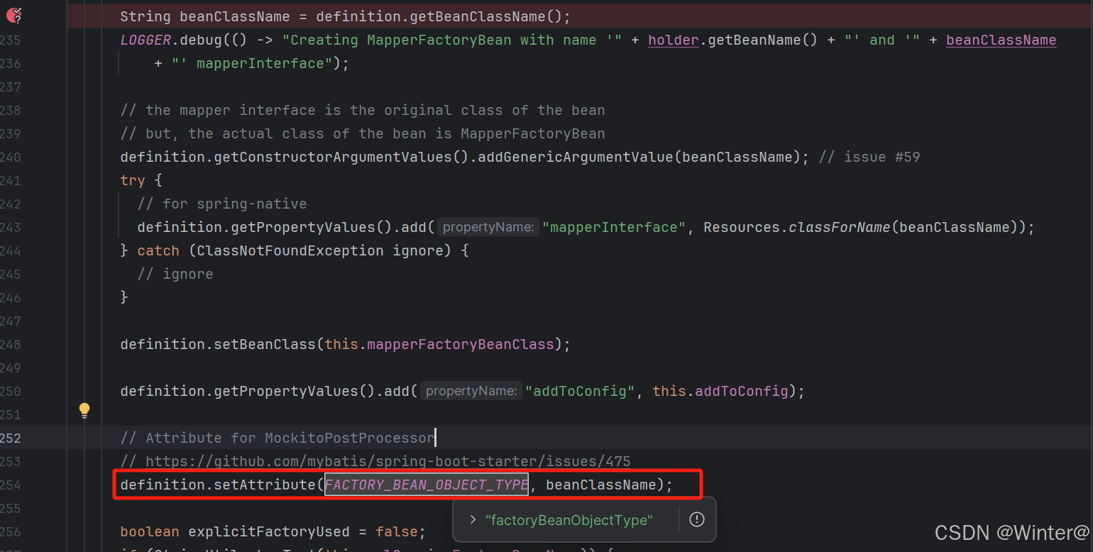 Spring Boot 升级 3.2 报错 Invalid value type for attribute ‘factoryBeanObjectType‘: java.lang.String ...