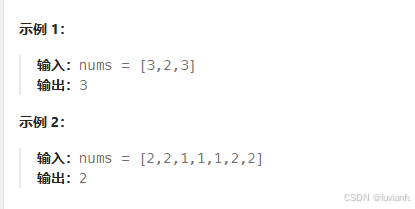 记录自己LeetCode多数元素解题过程_count += (1 if num == candi else -1)-CSDN博客