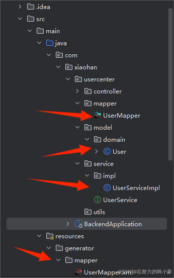 Mybatis-plus+MybatisX使用报错：org.springframework.jdbc.BadSqlGrammarException（已解决）_mybatisplus ...