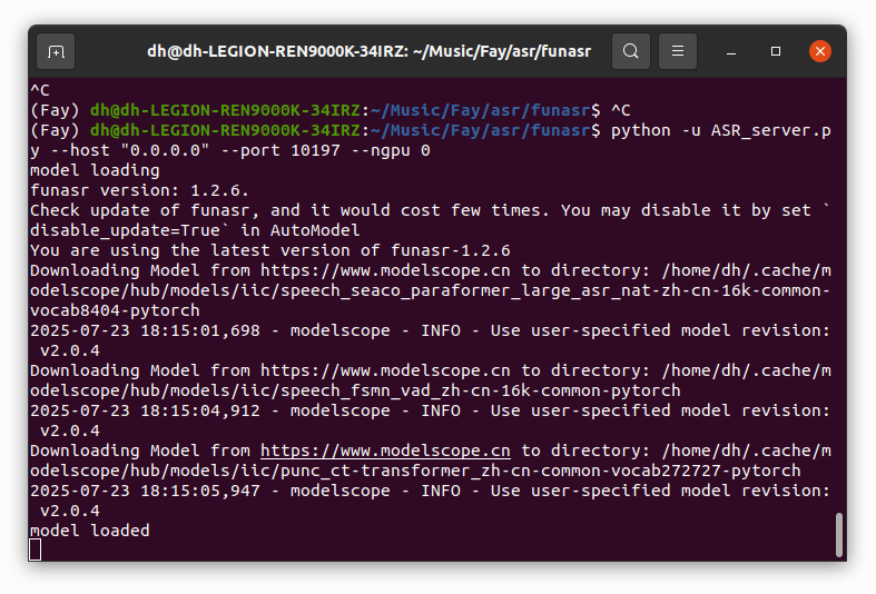 fay中语音转文字改为fun-asr_pip install funasr-CSDN博客