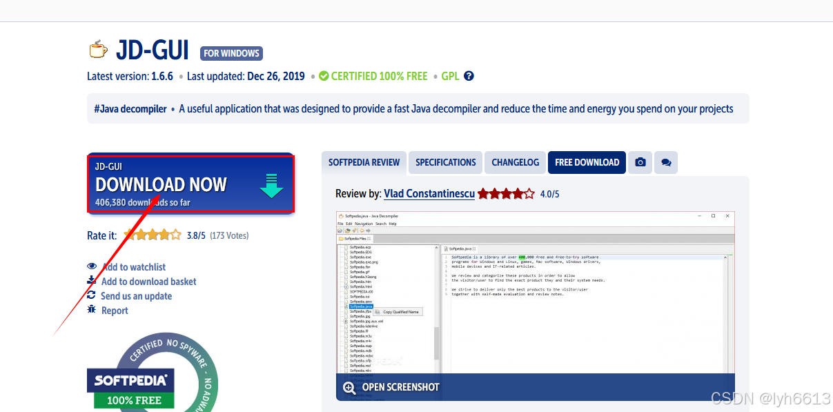 JD-GUI下载及使用-CSDN博客