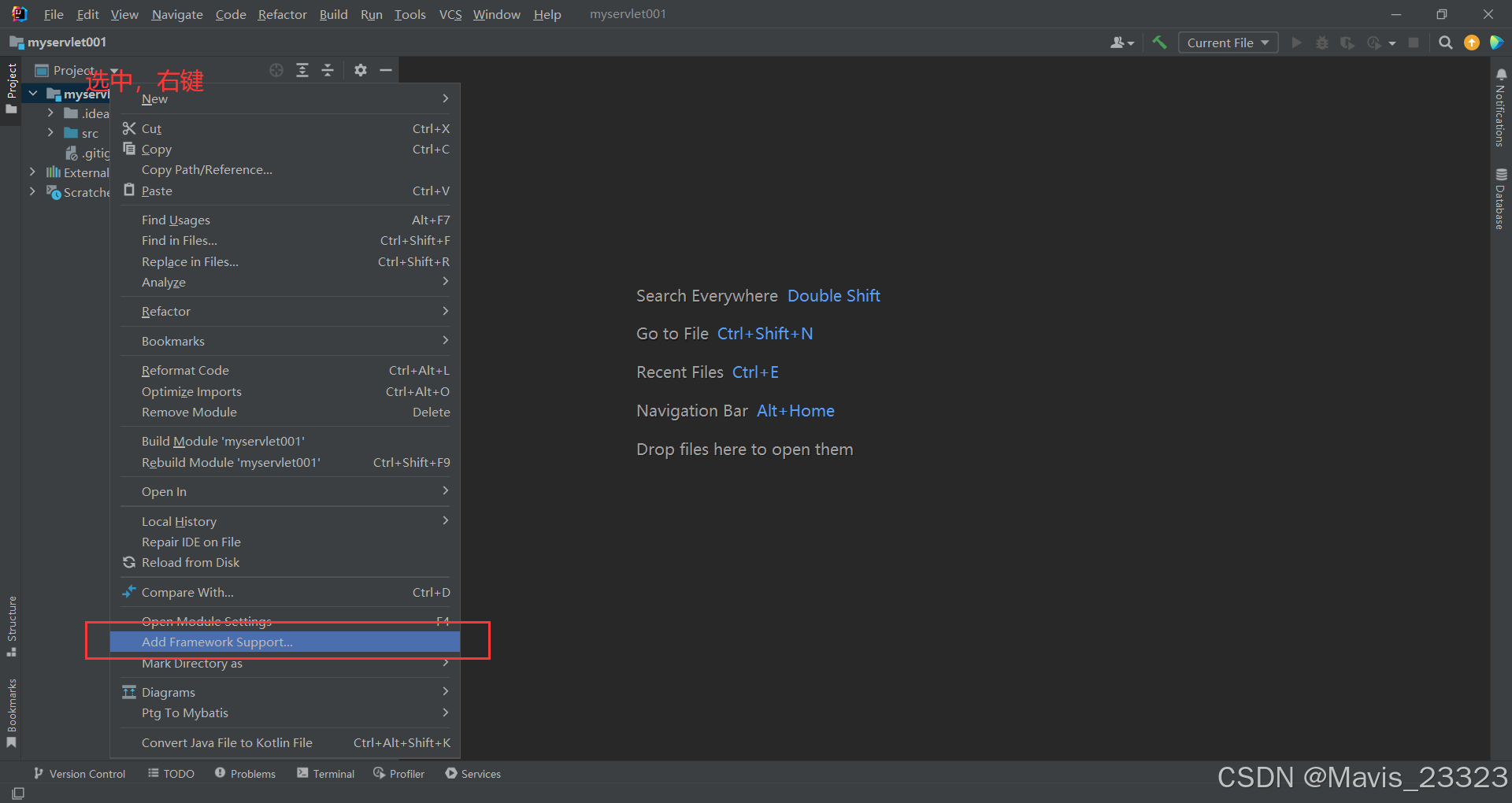 【0基础小白】创建java web项目IDEA2023.1_idea2023.1版本如何创建javaweb项目-CSDN博客