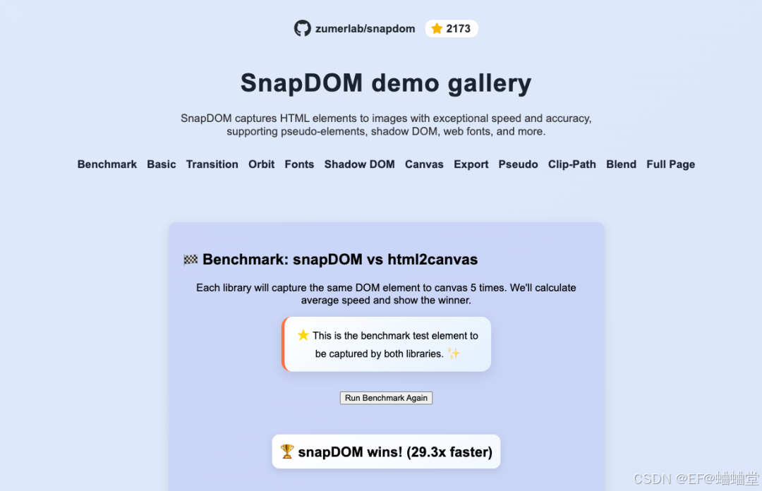 ‌AI 锁定html2canvas替代方案-CSDN博客