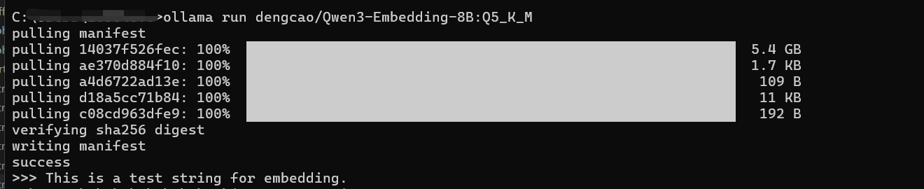 Ollama配置Qwen3-Embedding-8B_ollama qwen3 embedding-CSDN博客