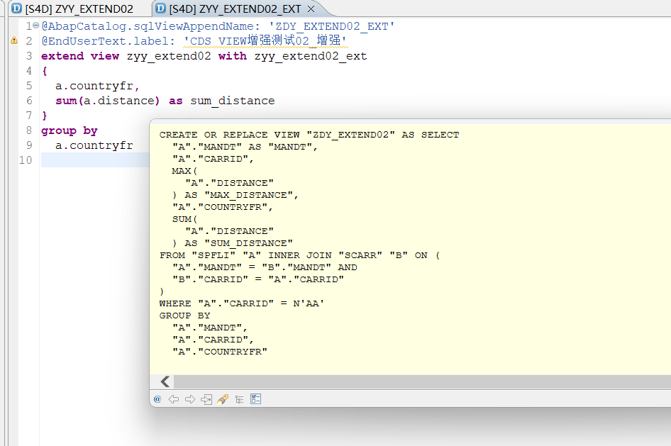 8.增强&扩展 CDS VIEW_abap cds view-CSDN博客