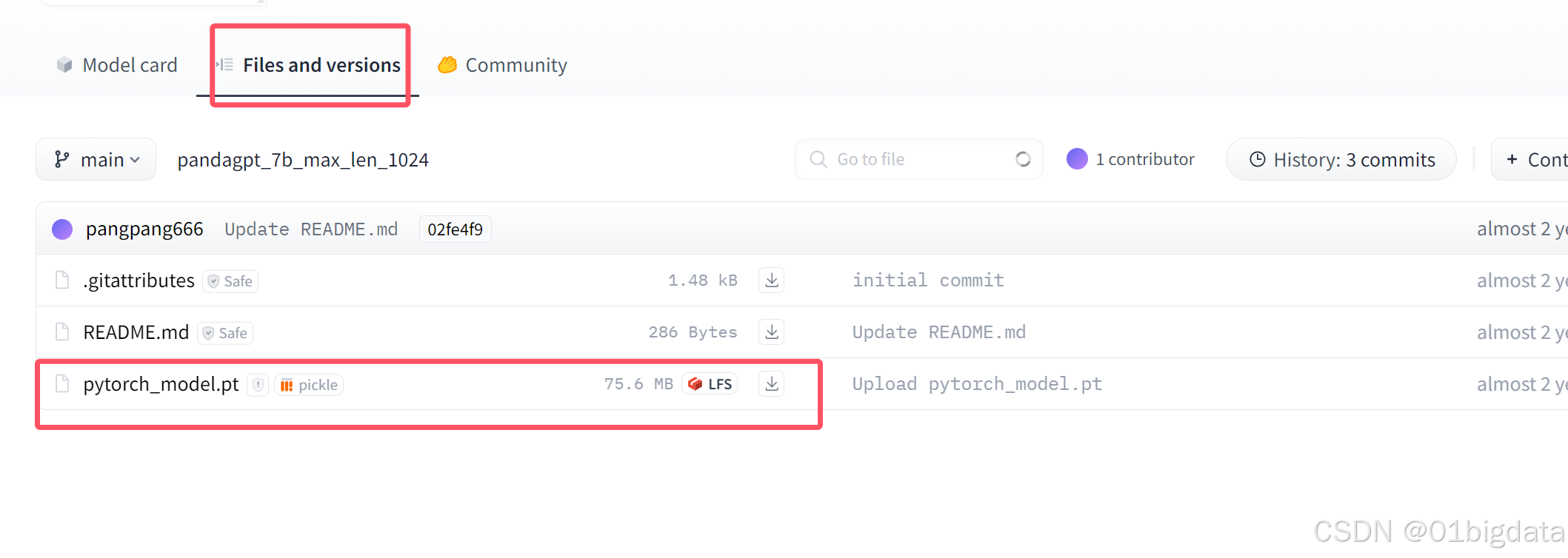 AnomalyGPT工业检测大模型 （Windows server2019）本地部署_anomalygpt部署-CSDN博客