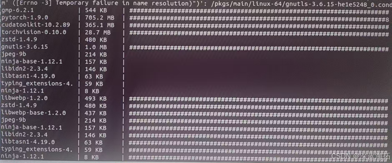 使用 MMDetection 实现 Pascal VOC 数据集的目标检测项目练习（三）MMDetection安装_mmdetection voc数据集-CSDN博客