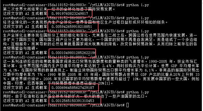 AIGC_text_detector 论文复现 Multiscale Positive-Unlabeled Detection of AI-Generated Texts-CSDN博客