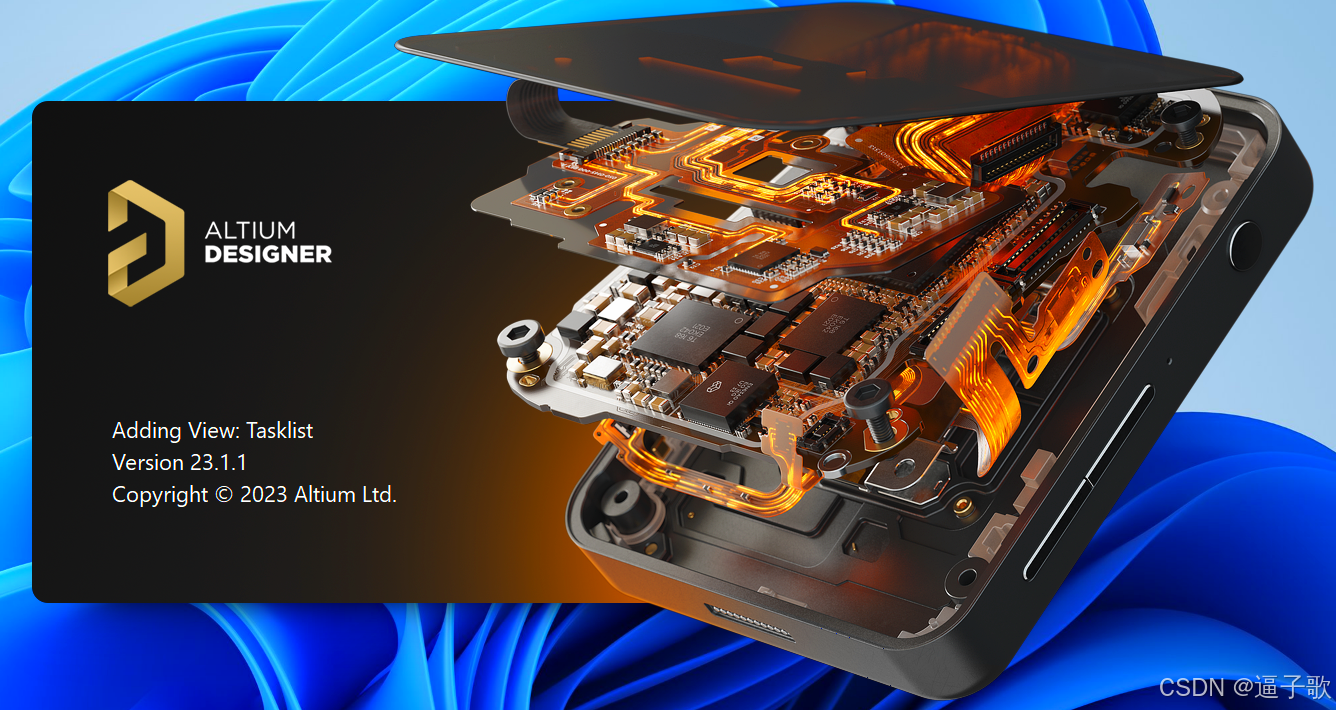 AD(Altium Designer)创建及完成项目操作指南_altium designer新建项目-CSDN博客