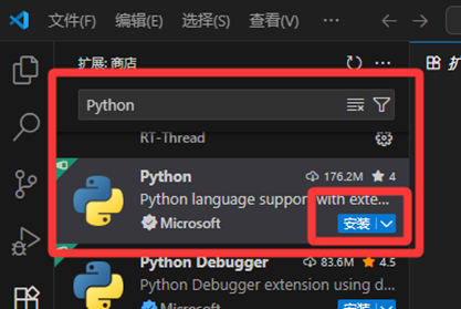 基于Anaconda配置MicroPython环境在VScode编写ESP32程序（从0开始的保姆级教学）_vscode ...