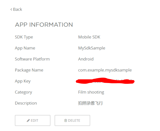 大疆MSDK V5开发（1）-CSDN博客