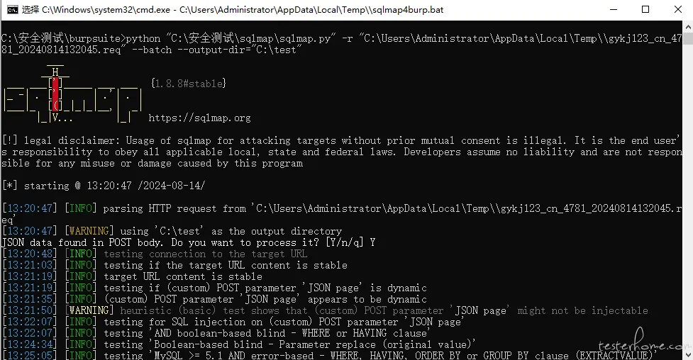 安全测试｜burpsuite+sqlmap联动测试_burpsuite sqlmap-CSDN博客