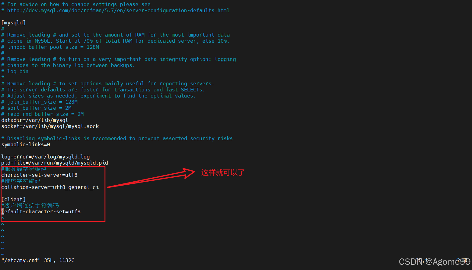 Linux软件包管理&源码包安装&rpm安装MySQL_linux mysql软件包-CSDN博客