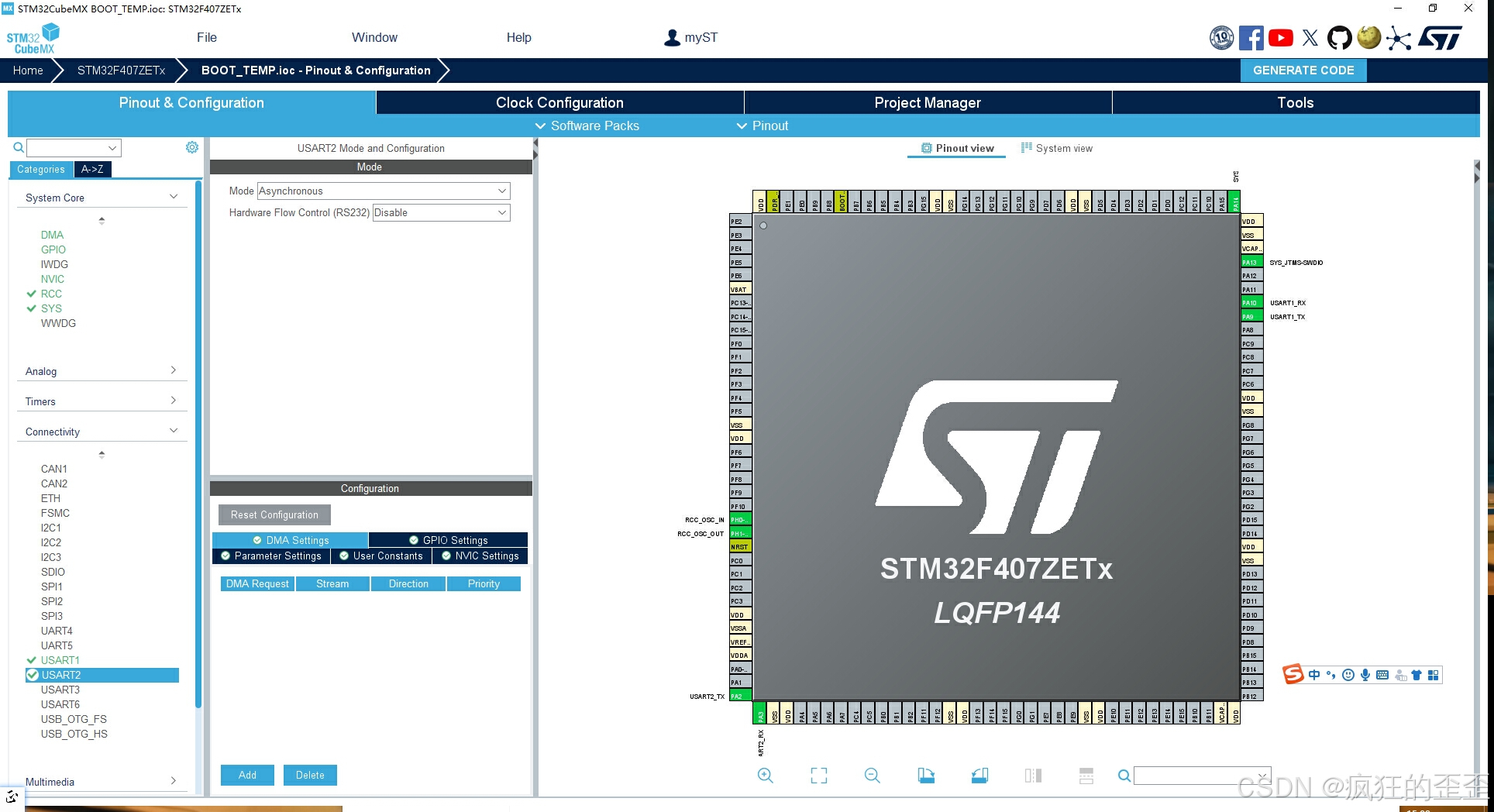 STM32F407ZET6 IAP Ymodem cubeIDE 基于ST官网例程_stm32cubeide iap-CSDN博客