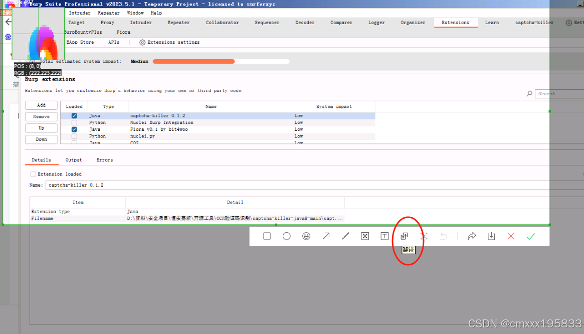 burp suite的插件扩展配置python环境和调试_burp导入python扩展-CSDN博客