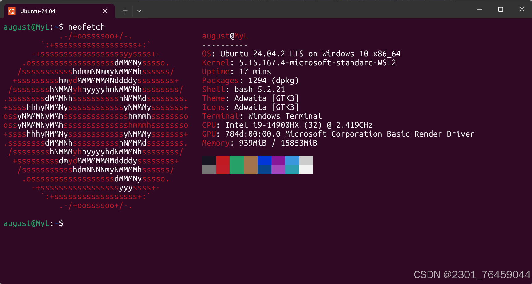 WSL，Ubuntu-24.04如何添加图形桌面环境（Xfce 4）_xfce4-CSDN博客