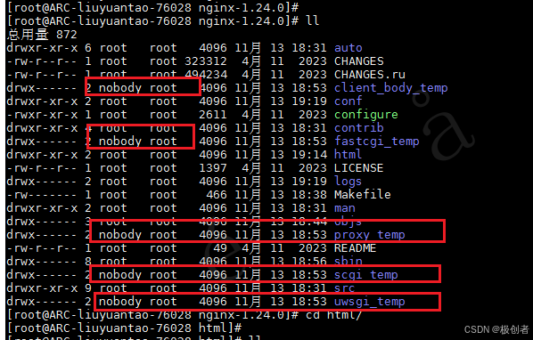 nginx编译安装后，首次启动报错找不到favicon.ico_nginx favicon.ico-CSDN博客