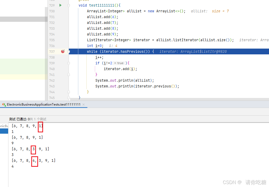 java.util.ConcurrentModificationException-CSDN博客