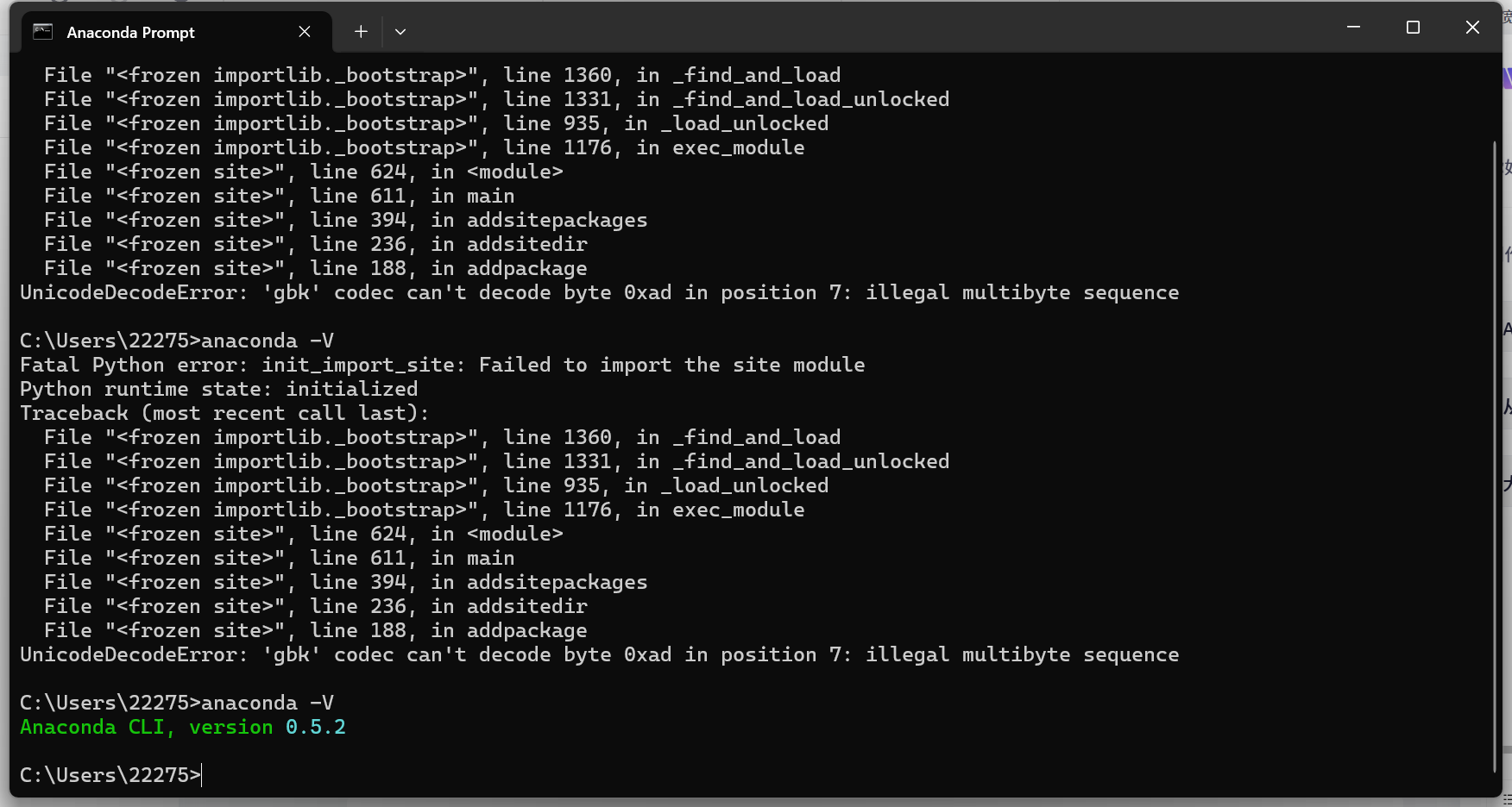 关于Anaconda环境报错Fatal Python error: init_import_site: Failed to import ...