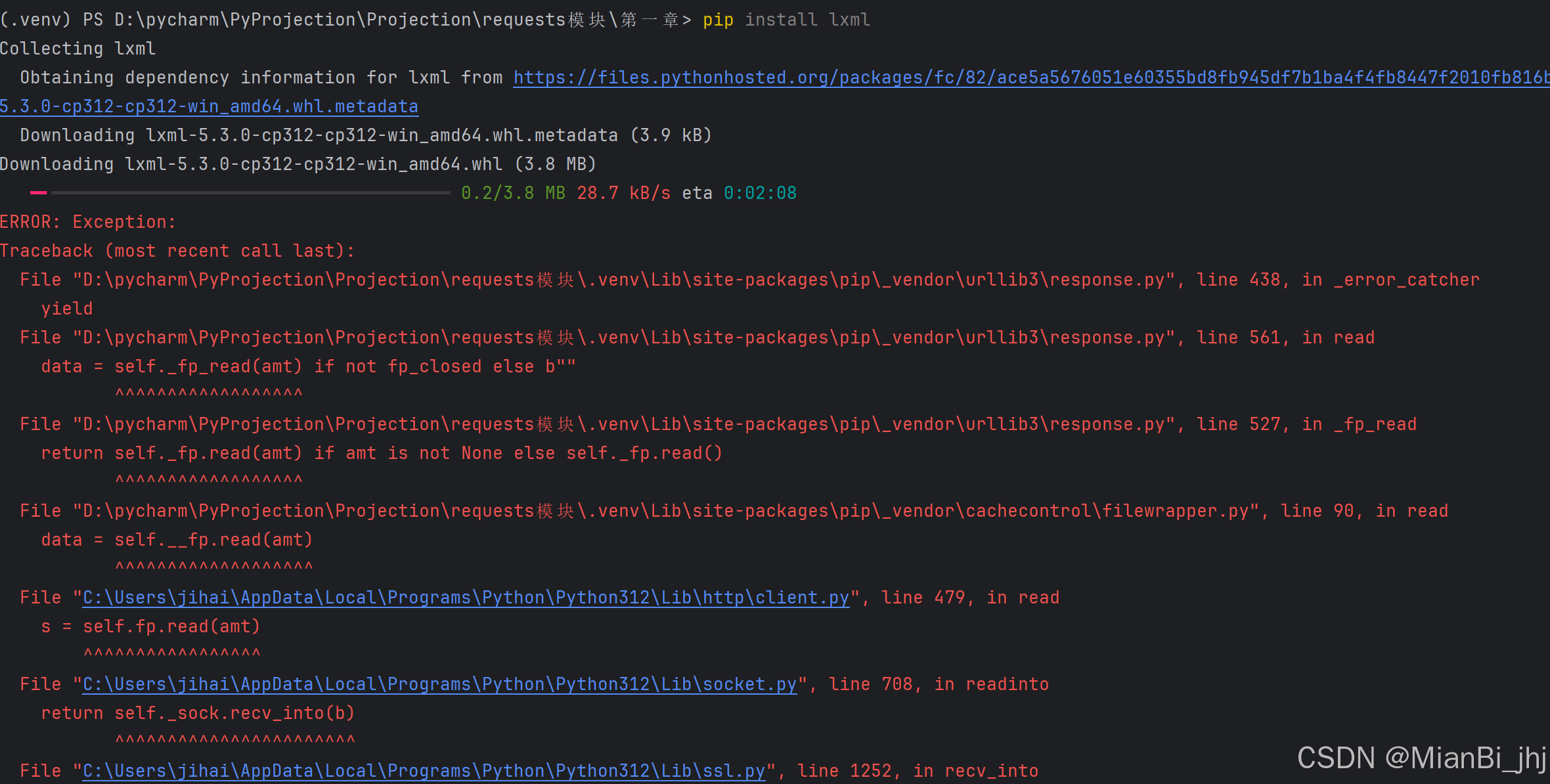 Pycharm中pip无法下载或更安装包问题的解决（WARNING: Retrying (Retry(total=4, connect=None, read=None, redirect ...