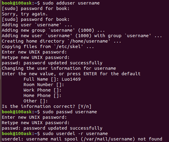 002 Linux基本命令熟悉-CSDN博客