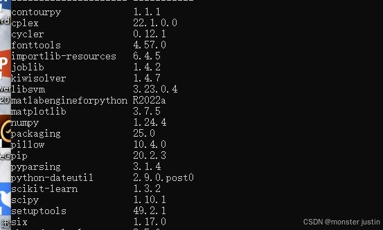 在python中调用matlab，engine 亲测好用！_matlab.engine-CSDN博客