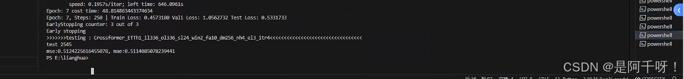 （时论文阅读复现）CROSSFORMER: TRANSFORMER UTILIZING CROSS- DIMENSION DEPENDENCY FOR MULTIVARIATE TIME ...