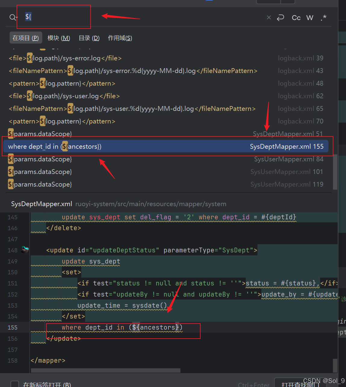 ruoyi若依4.6.0SQL注入代码审计（小白向 部署+源码审计）_ruoyi sql注入-CSDN博客