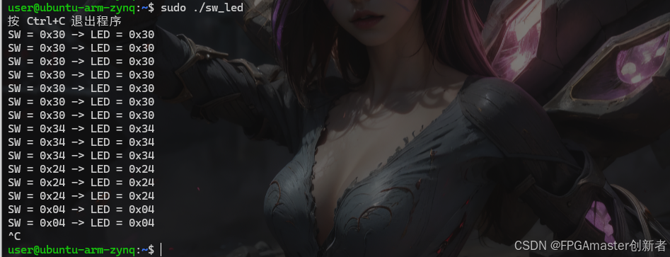 踩坑总结：在 ZYNQ-7000 上构建、优化、部署Ubuntu 根文件系统（实时更新）_zynq 板 移植 ubuntu-CSDN博客