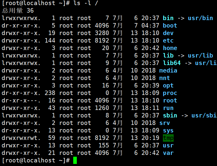 小白学习Linux第二天Xshell的安装与连接（保姆教学）_linux的xshell-CSDN博客