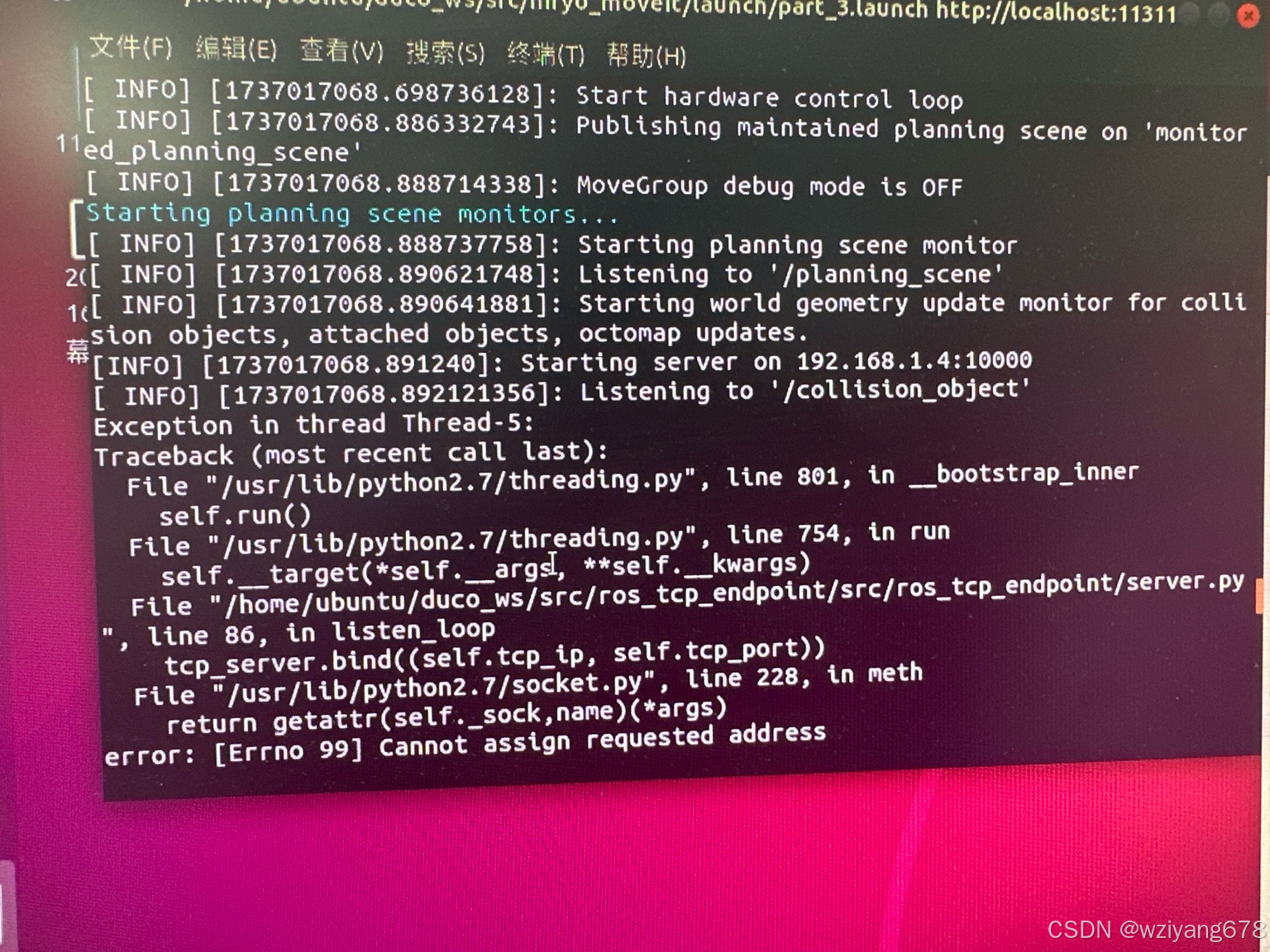 ROS通过ROS-TCP-Endpoint无法连接Unity，ROS端报错：Cannot assign requested address-CSDN博客