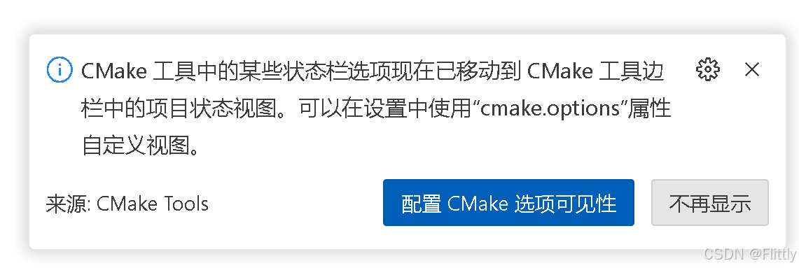 【LISFLOOD-FP使用指南】（1）快速上手-CSDN博客