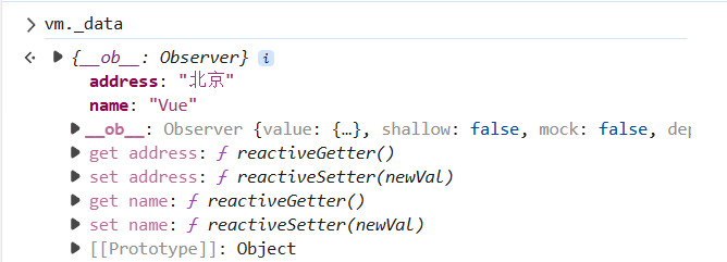 Vue 数据监视-CSDN博客