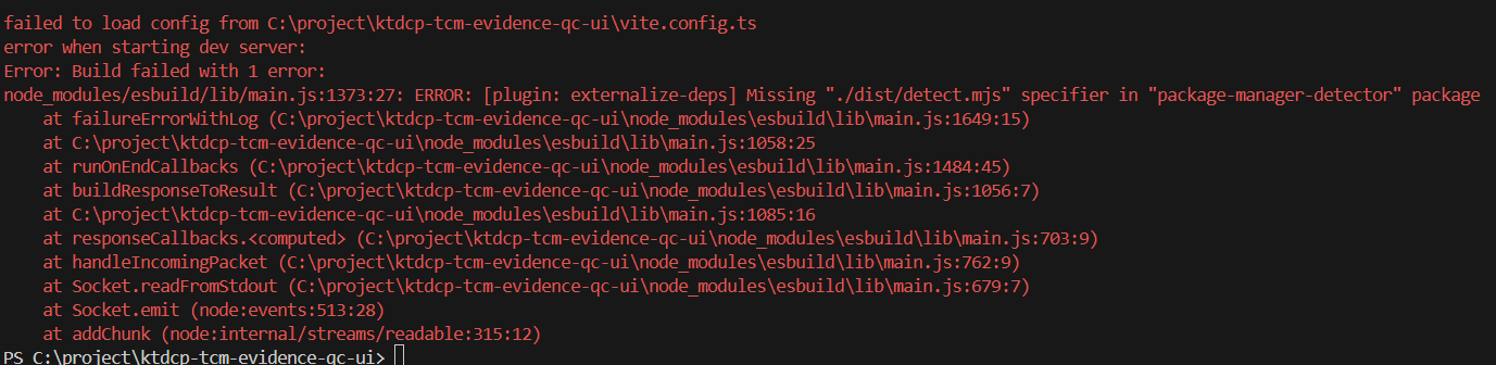Error [ERR_REQUIRE_ESM]: require() of ES Module_package-manager-detector require-CSDN博客