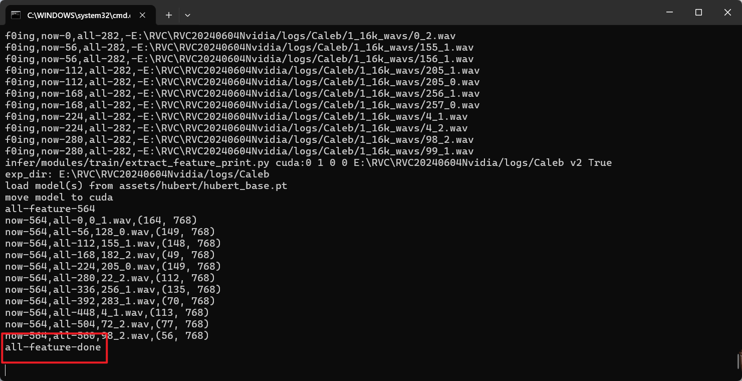 AI翻唱-RVC本地部署使用-CSDN博客