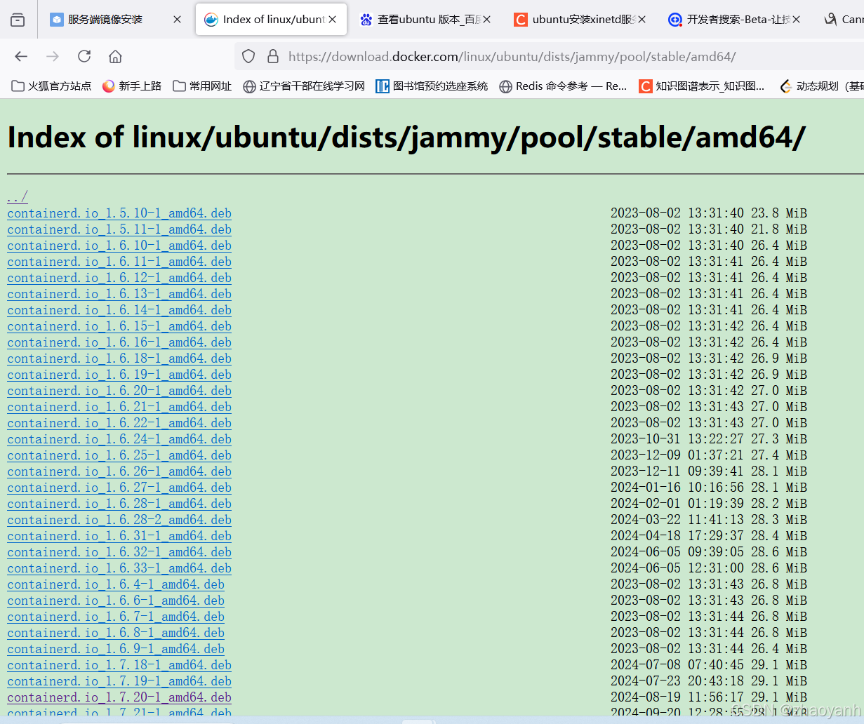 openSPG 服务端docker镜像安装_openspg docker-CSDN博客