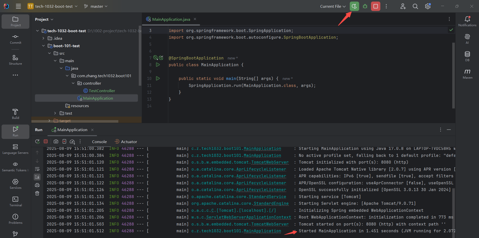 2025080900-idea创建springboot工程_idea2025创建springboot项目-CSDN博客