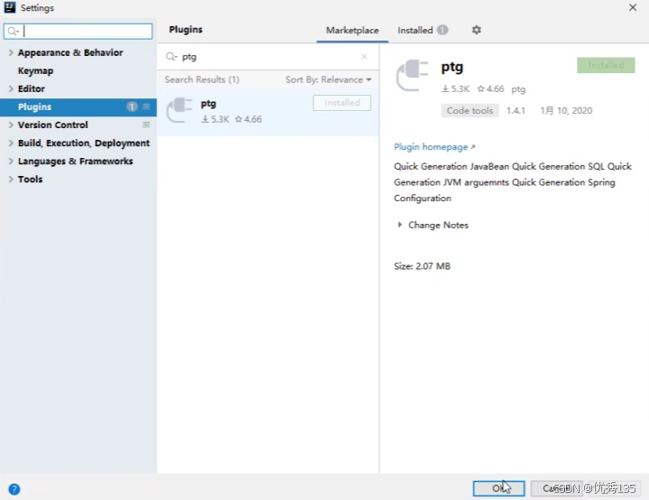 IDEA操作技巧，注意有的键盘win键和alt键互换了-CSDN博客
