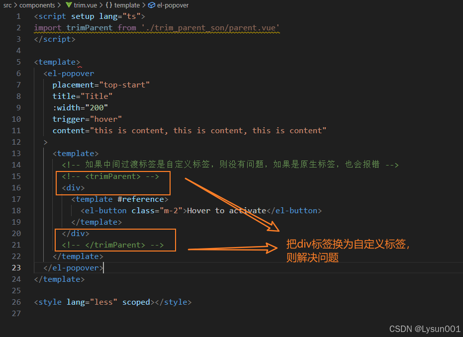 Cannot Read Properties Of Undefined Reading ‘type‘vue每个 Vue 文件最多可以
