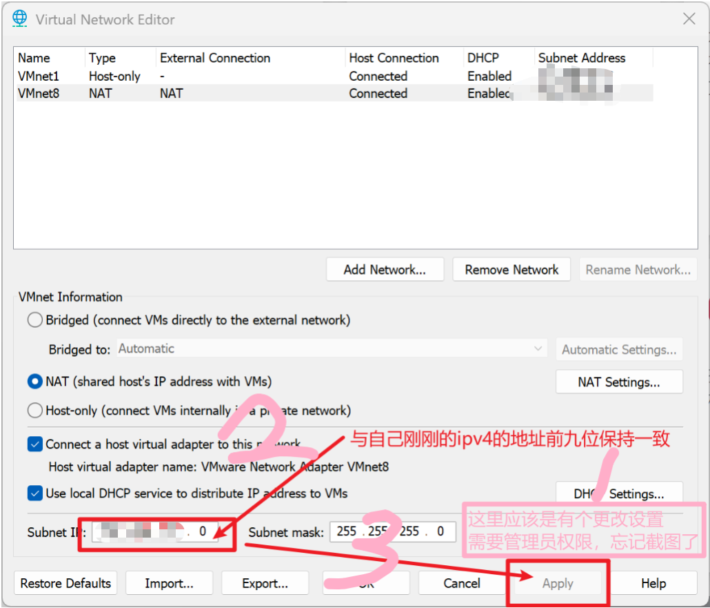 如何用finalshell连接虚拟机的Ubuntu系统_virtualbox里的ubuntu nat模式 finalshell连接-CSDN博客