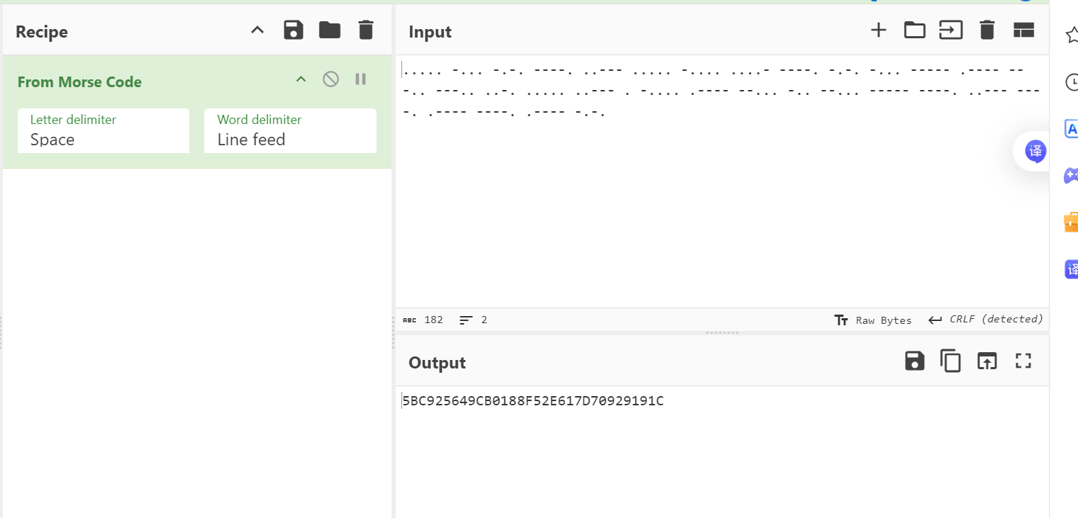 BUUCTF(Misc)——来首歌吧_buuctf 来首歌吧-CSDN博客