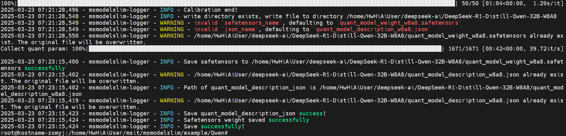 DeepSeek-R1-Distill-Qwen-32B-W8A8量化-CSDN博客