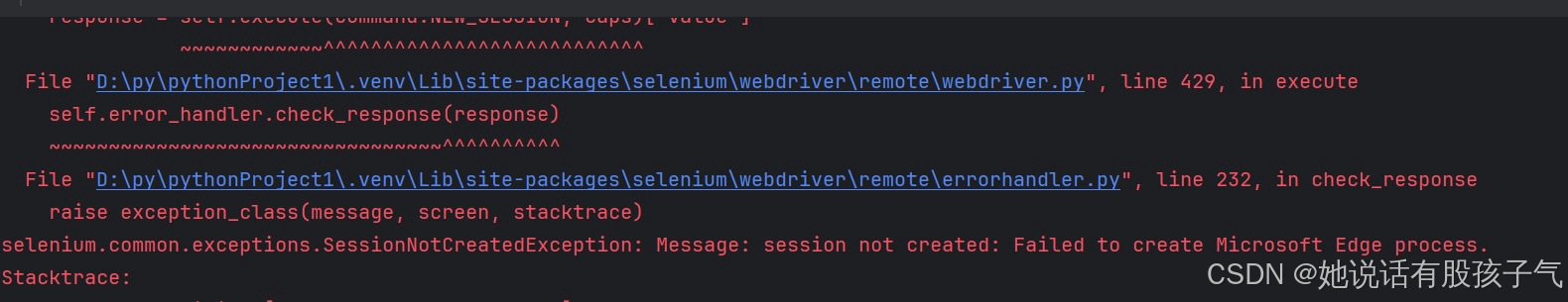 selenium.common.exceptions.SessionNotCreatedException: Message: session not created: Failed to ...