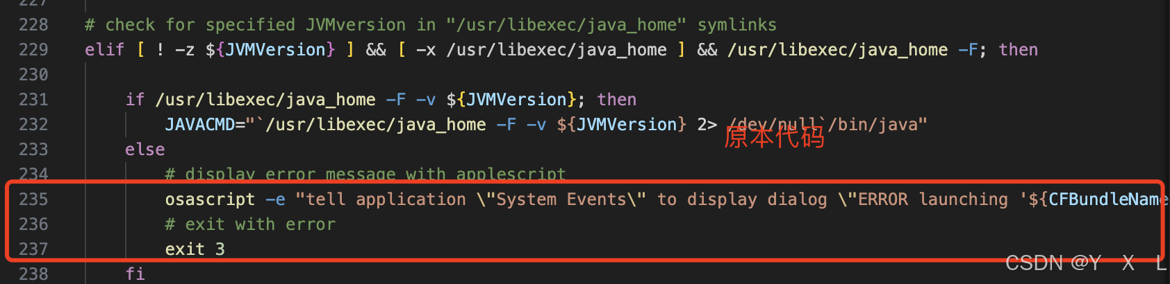 java反编译工具jd-gui使用详解-CSDN博客