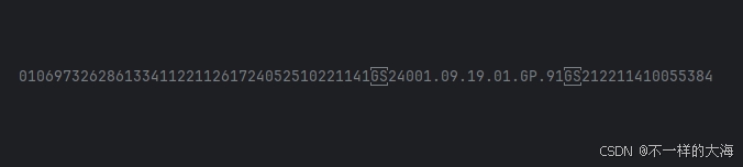 UDI扫码结果解析算法，即：将包含＜GS＞符号的UDI字符串按AI进行解析的算法_udi datamatrix-CSDN博客