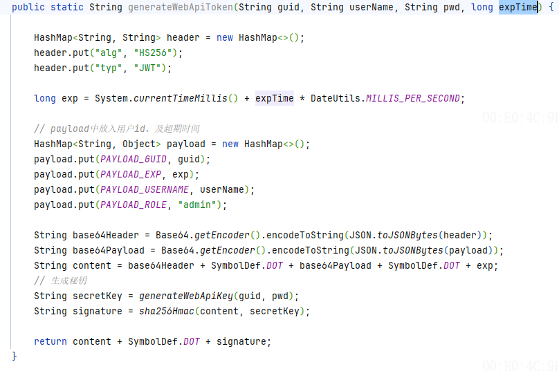 JWT详解_前端jwt是啥-CSDN博客