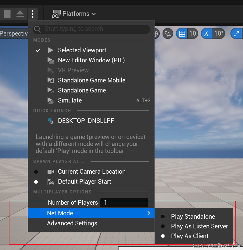 2、Unreal虚幻多人游戏学习记录——访问线上服务_defaultonlinesubsystem is nullptr-CSDN博客